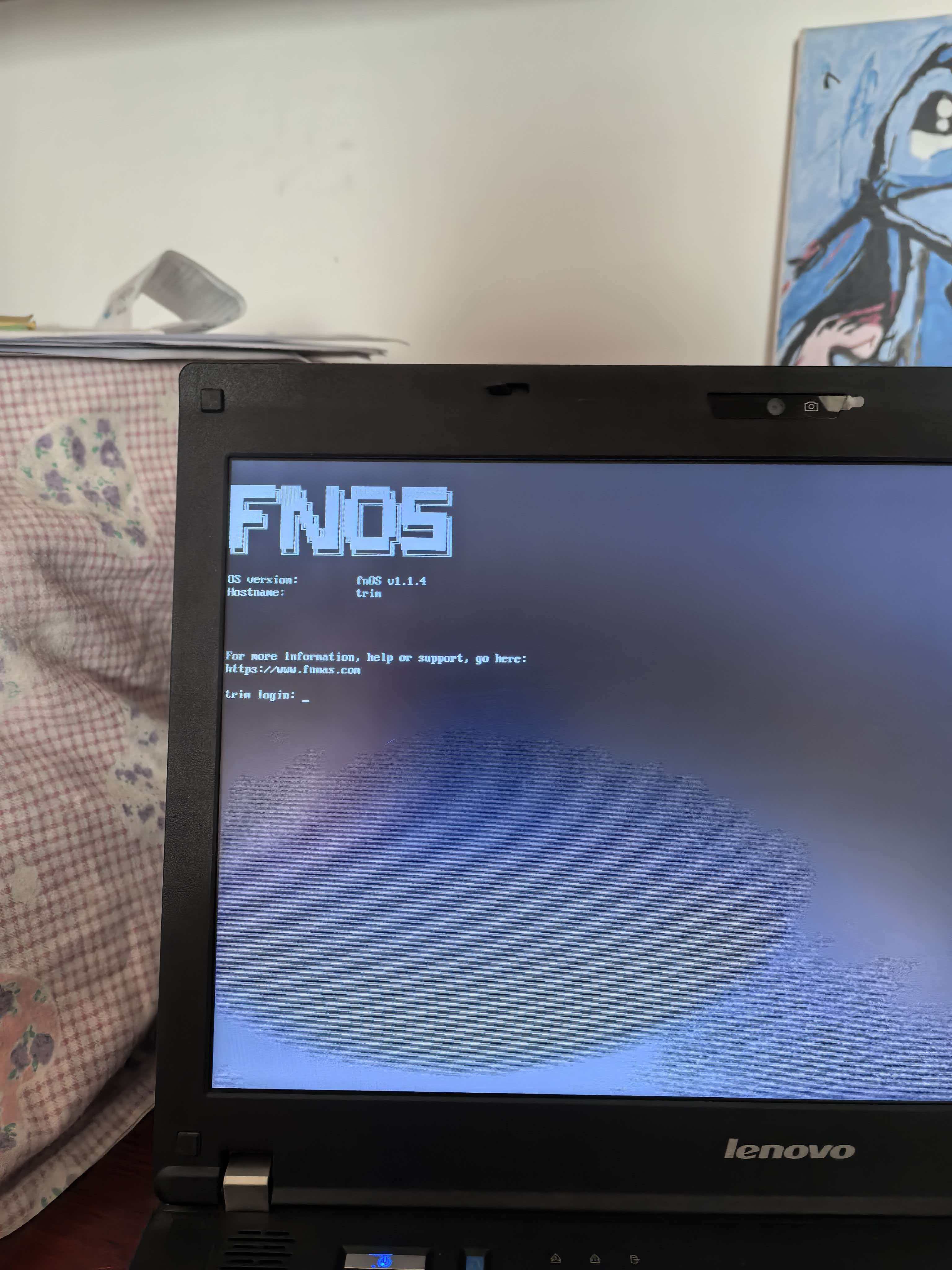 trim login - 问答互助 飞牛私有云论坛 fnOS